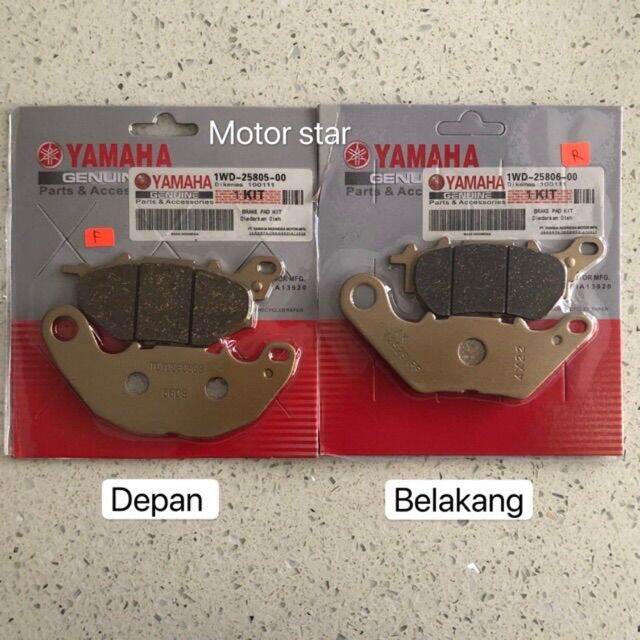 YAMAHA R25 DISC BRAKE PAD (DISK PAD DEPAN & BELAKANG) 1WD-25805-00 ...
