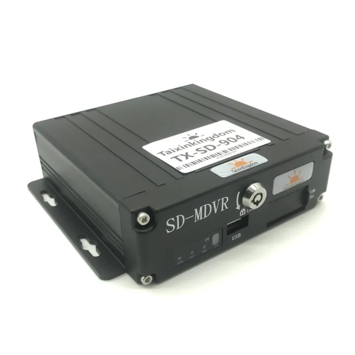 4G GPS remote monitoring and positioning host AHD 1080P 4CH double sd ...