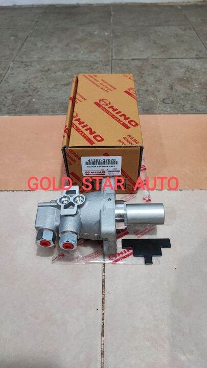 BRAKE MASTER ASSY MASTER REM ATAS PEN BESAR TOYOTA DYNA 130HT HINO 300 ...