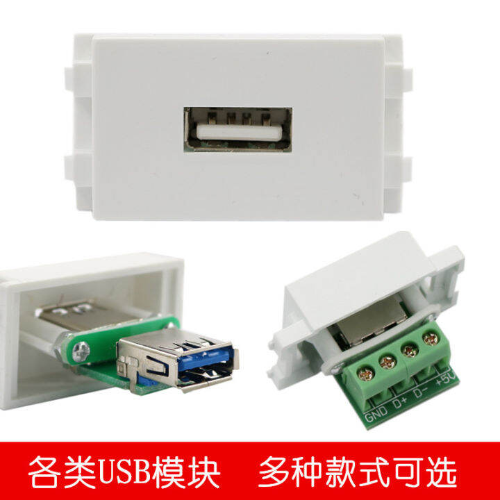Modul USB Suku Cadang Tanpa Pengelasan USB2.0 Sekrup Steker Lurus Garis ...