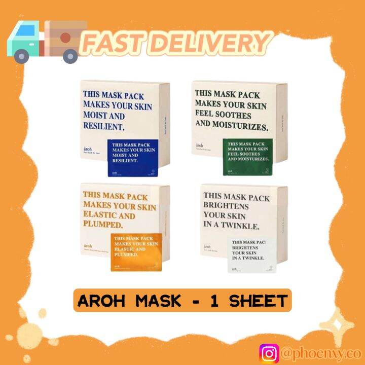 [Ready Stock] AROH Centella/ Marine/ Probiotics/ Manuka Honey Facial Mask 面膜 1 Sheet | Lazada