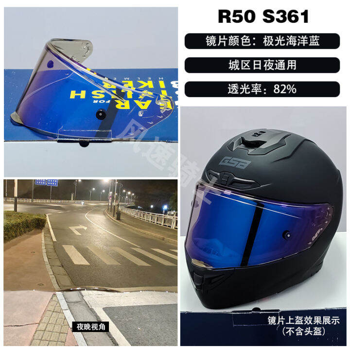 เหมาะสำหรับ GSB 361หมวกกันน็อคเลนส์361gt หมวกกันน็อคครึ่งหมวกกันน็อค263 S30โมแรเลสโมโตโรเตอร์ ...