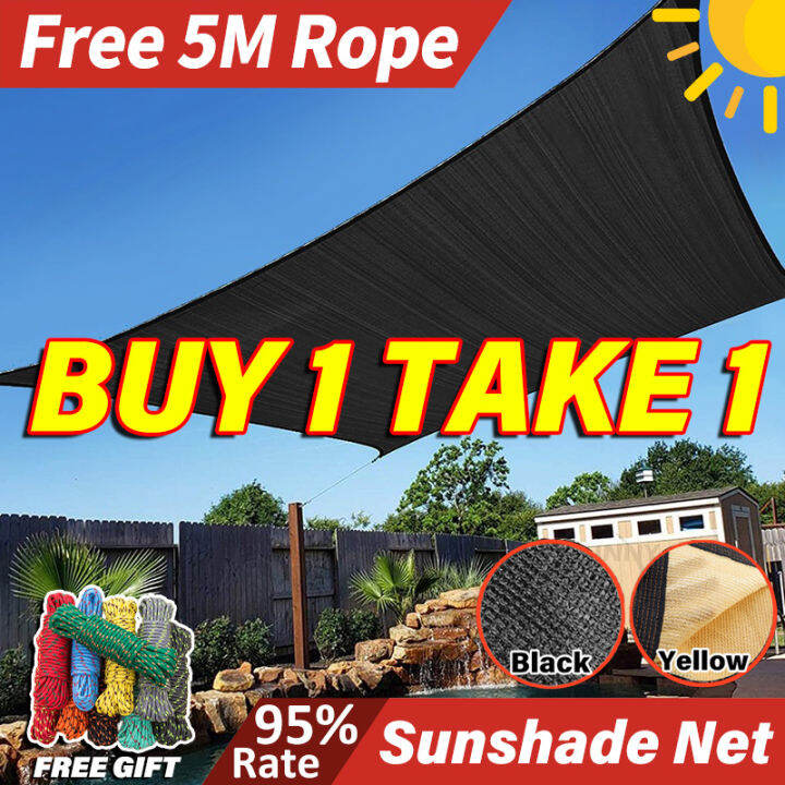 Free Rope 2PCS Canopy shade waterproof heavy duty BUY1 TAKE1 Garden net ...
