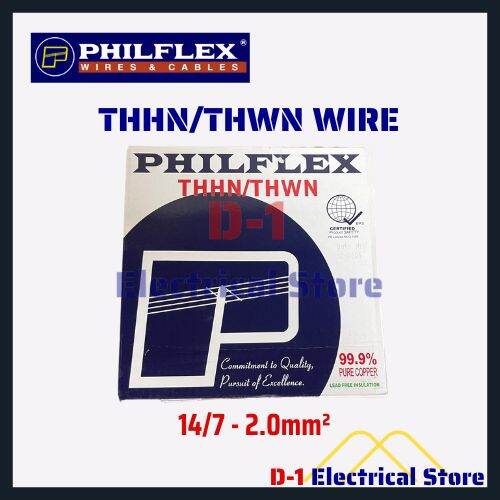 PHILFLEX THHN/THWN Wire 2.0mm² (14/7) | Lazada PH