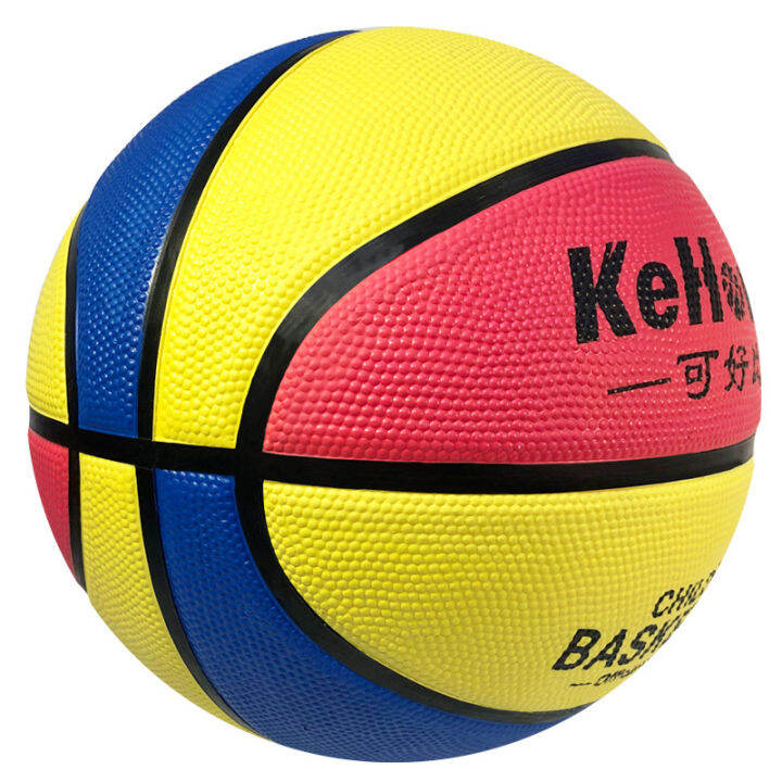 Basketball For Kids Rubber Basketball Size 5/Size7 Ball Kids Training ...