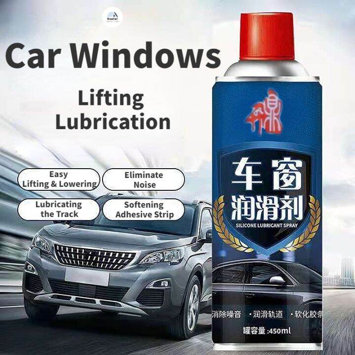 Car Window Lubricant 450ML Car Door Noise Cancellation Glass Lifting ...
