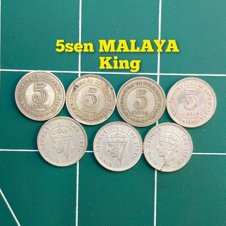 coin MALAYA 5sen king queen duit syiling lama duit kertas lama duit ...