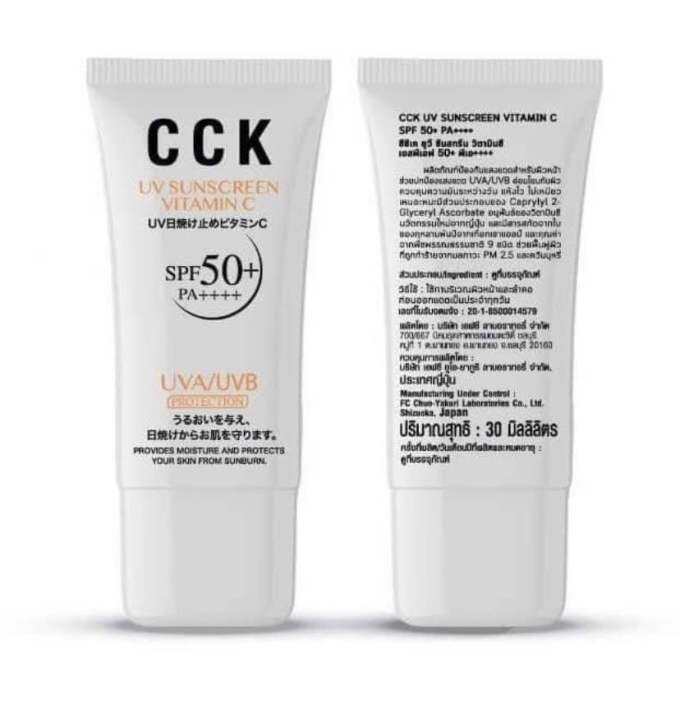 CCK UV Sunscreen vitamin C 30g. กันแดดเนื้อครีม ไม่หนักหน้า ปรับตามสภาพผิว ทำให้ผิวกระจ่างใส มี ...