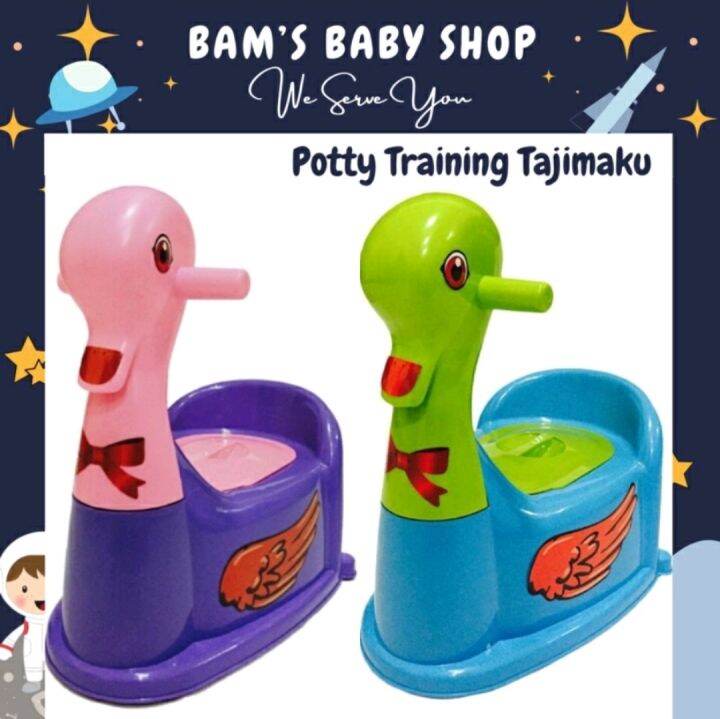 [BAMS] POTTY TRAINING TERMURAH POTTY DUCK BABY TOILET WC PISPOT BAYI ...