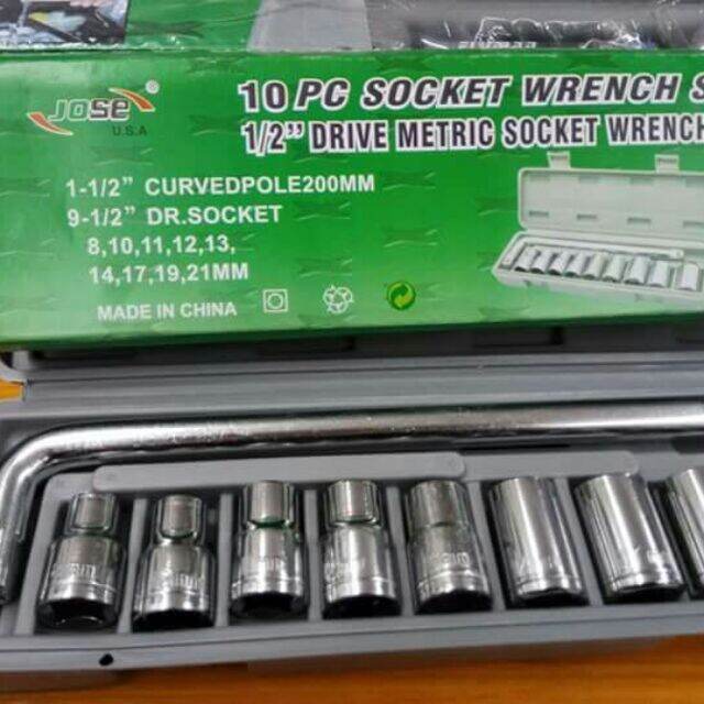 10 pc Socket Wrench set 1/2 Drive Metric Socket Wrench Set | Lazada PH