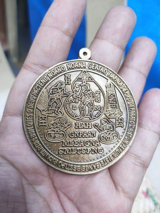 Infinito Deus Engraved Medallion | Lazada PH