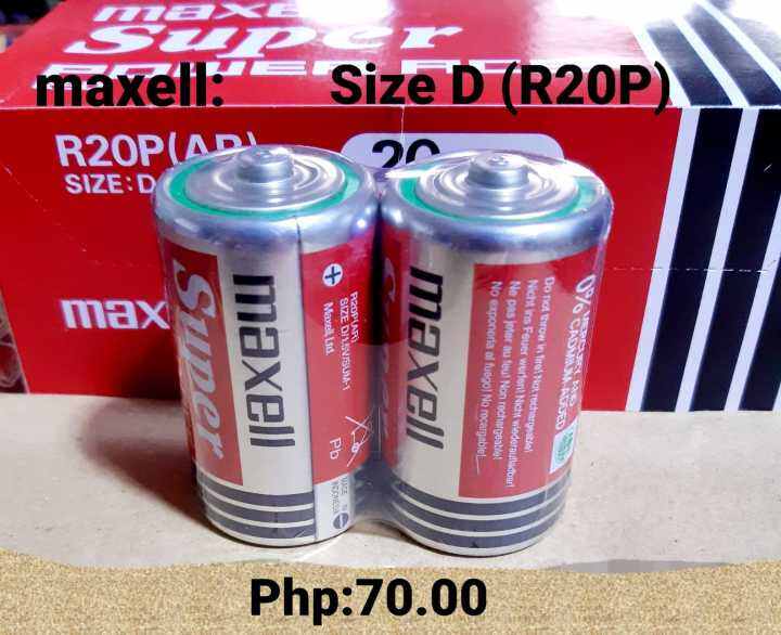 Maxell Super Power Ace Battery 🔋 SizeD (R20P) Red | Lazada PH