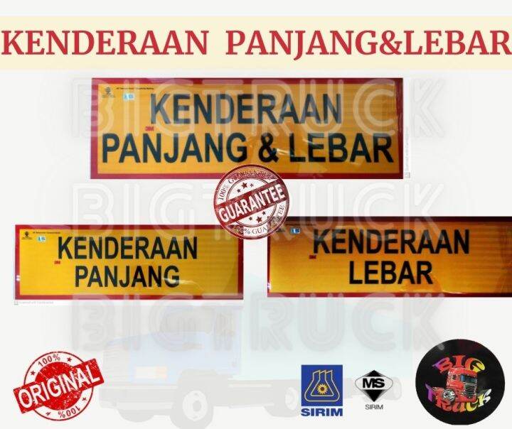KENDERAAN PANJANG & LEBAR REFLECTIVE STICKER 70/80 bundle puspakom ...