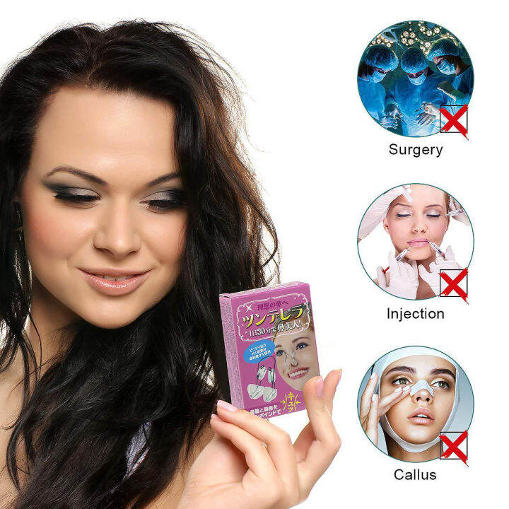 Digeo Beauty Tool Nose Shaper Lifter Clip Soft Silicone Lifting Shaping ...