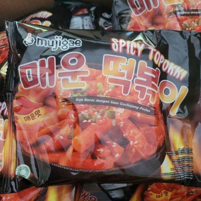 Toppoki mujigae spicy | Lazada Indonesia