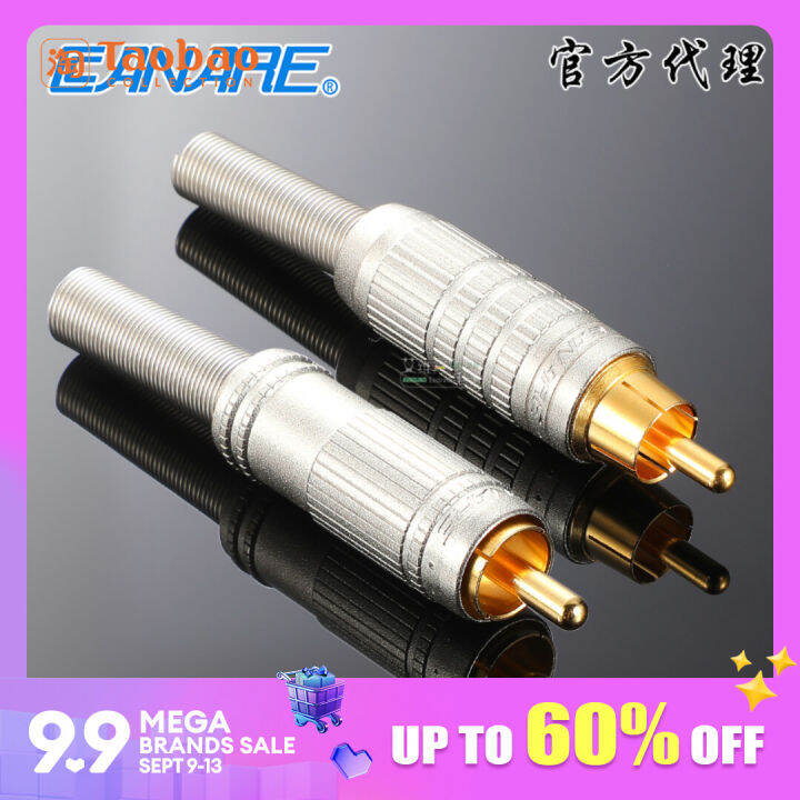Original Import Kanami Canare Gold Plated F-10 Broadcast RCA Unbalanced ...