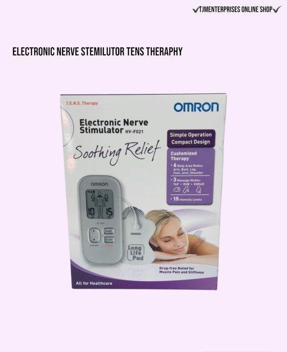 Electronic Nerve Stimulator (OMRON) | Lazada PH