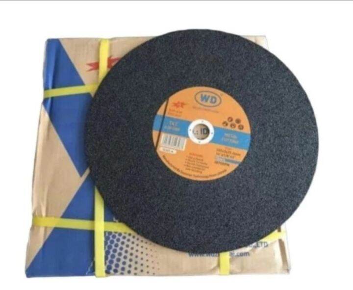 WD BATU POTONG GURINDA 14 X 3 / CUTTING WHEEL WD 14 INCH | Lazada Indonesia