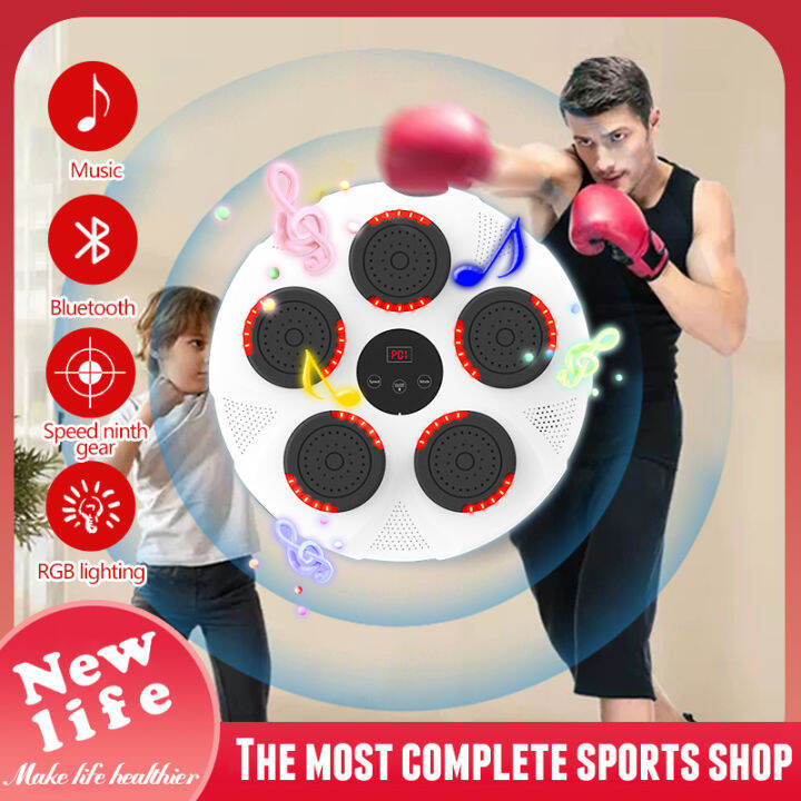 Intelligent Music Boxing Machine Electronic Boxing Response Target ...