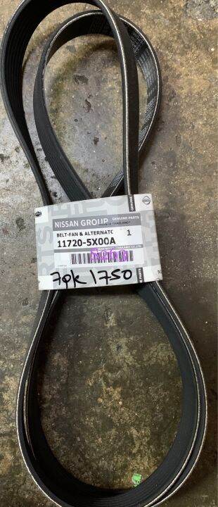 NISSAN NAVARA NP300 D23T 2014-2019 ALTERNATOR BELT FAN BELT ORIGINAL ...