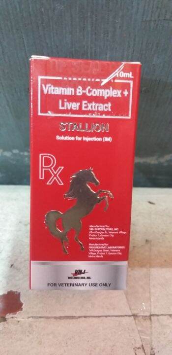 STALLION VITAMIN B -COMPLEX + LIVER EXTRA ( 10ML) | Lazada PH