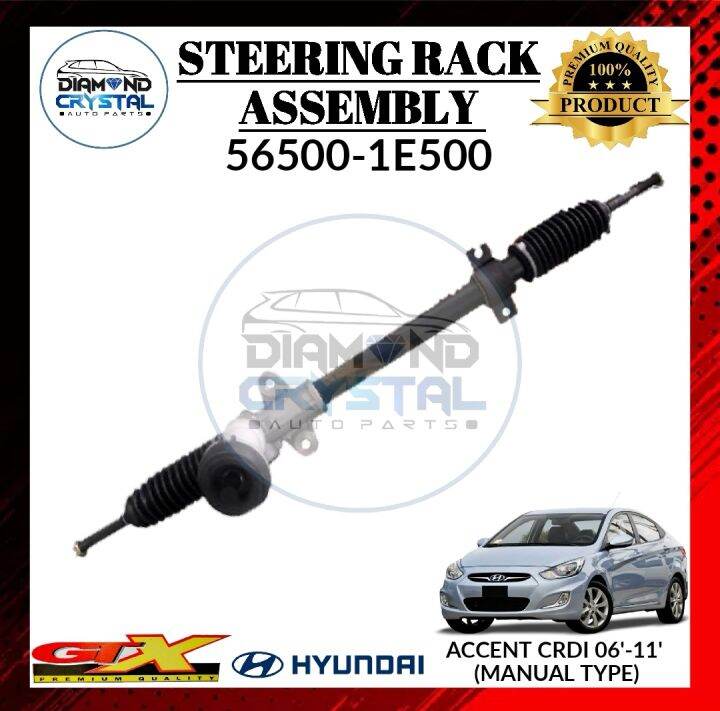 STEERING RACK AND PINION ASSEMBLY HYUNDAI ACCENT CRDI 2006-2011 (MANUAL ...
