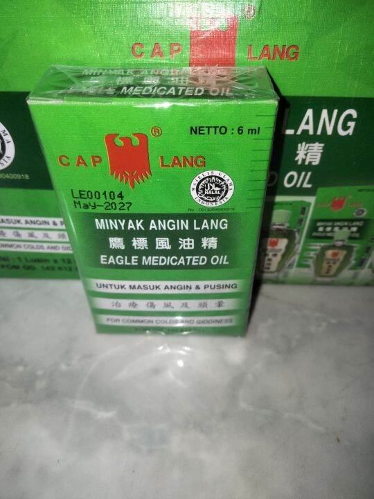 Minyak angin lang 6 ml / minyak angin caplang eagle medicated oil ...