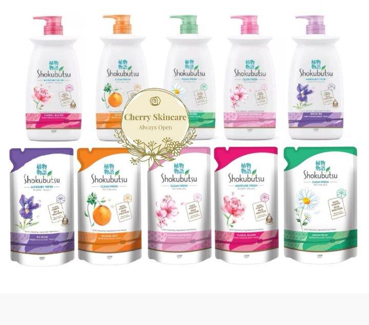 Shokubutsu Clean Fresh Body Wash Bottle 900g( Sakura/Floarl Bloom ...