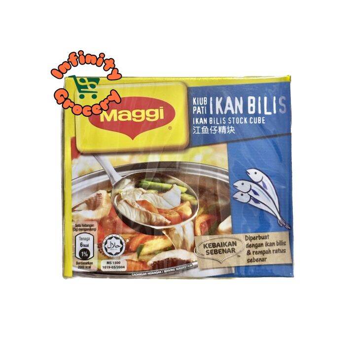 [Halal] Maggi Ikan Bilis Stock Cube | 江鱼仔精块 | Kuib Pati Ikan Bilis ( 60g ) | Lazada
