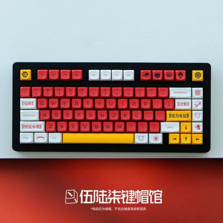 【Keycap Only】Evangelion EVA02 Keycap XDA Profile PBT Dye-Sub Keycaps ...