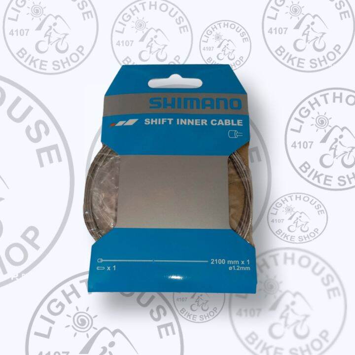 original shimano shift inner cable | Lazada PH