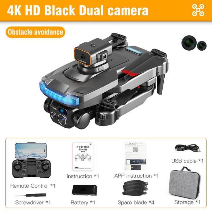 Kmoist เครื่องบิน RC 4K HD กล้องหลีกเลี่ยงอุปสรรคแบบเรียลไทม์การถ่ายภาพทางอากาศเครื่องบินควบคุม ...