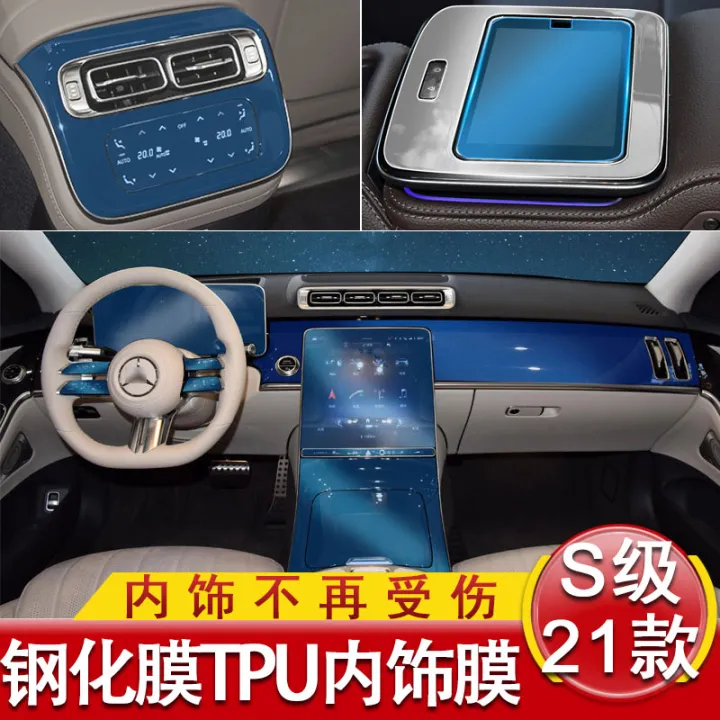 ชุดฟิล์มป้องกันภายในรถทั้งคันสำหรับ Mercedes-Benz S-Class S400L s450l รุ่น21ฟิล์มนิรภัยแดชบอร์ด ...