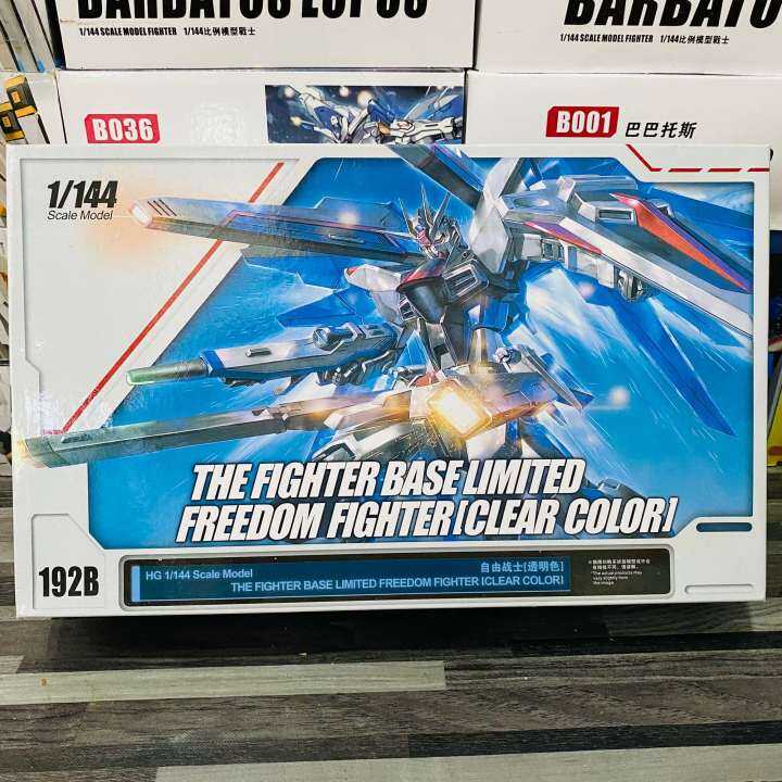 192B FIGHTER BASE LIMITED FREEDOM FIGHTER (CLEAR COLOR) 1/144 | Lazada ...