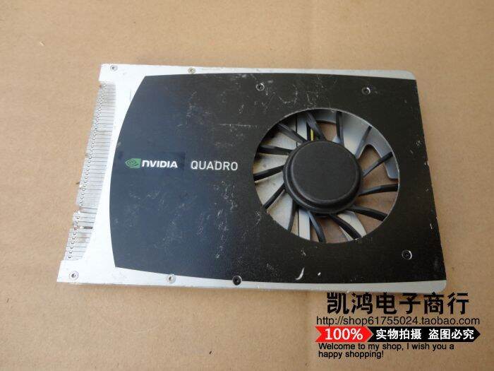 Original Litai Quadro 2000D Q2000 Fan Graphics Card Cooling Fan ...