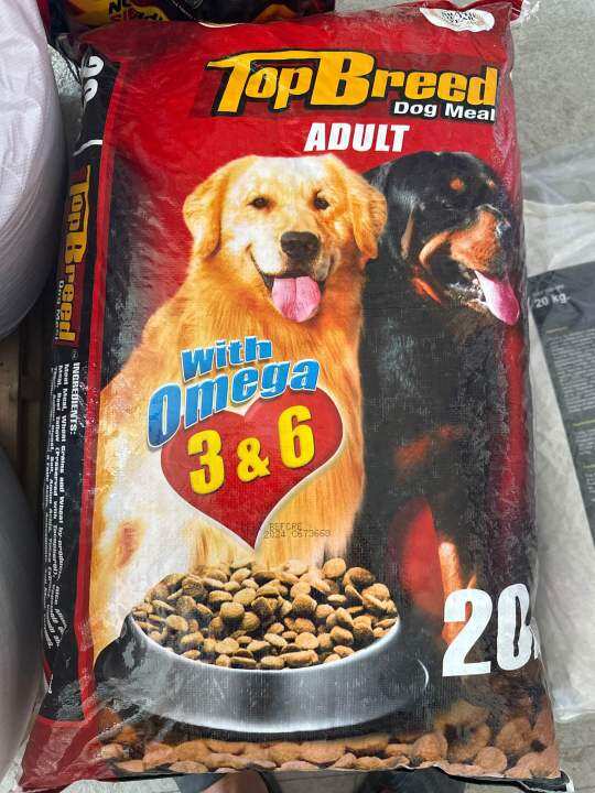 TOPBreed adult 20kg | Lazada PH