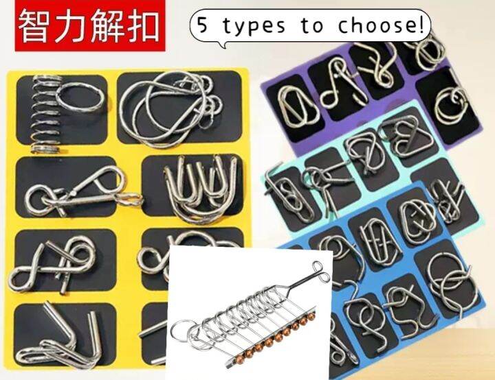 READY STOCK-8PCS Metal Wire Puzzle IQ Brain Teaser Puzzle Games, Metal ...