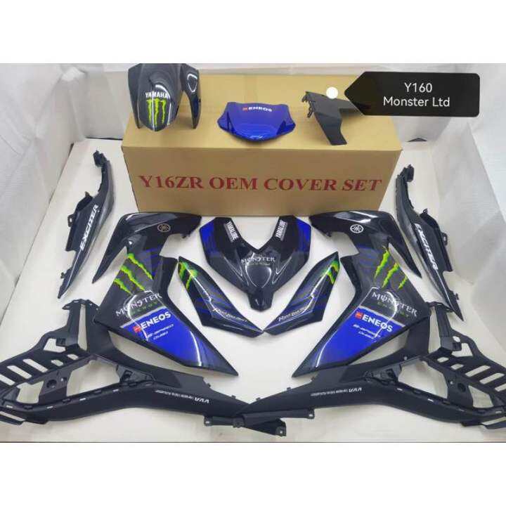 YAMAHA Y16 COVER SET BODY COVER OEM ( STICKER TANAM ) MONSTER / MOVISTAR GP / 60th / EXCITER ...