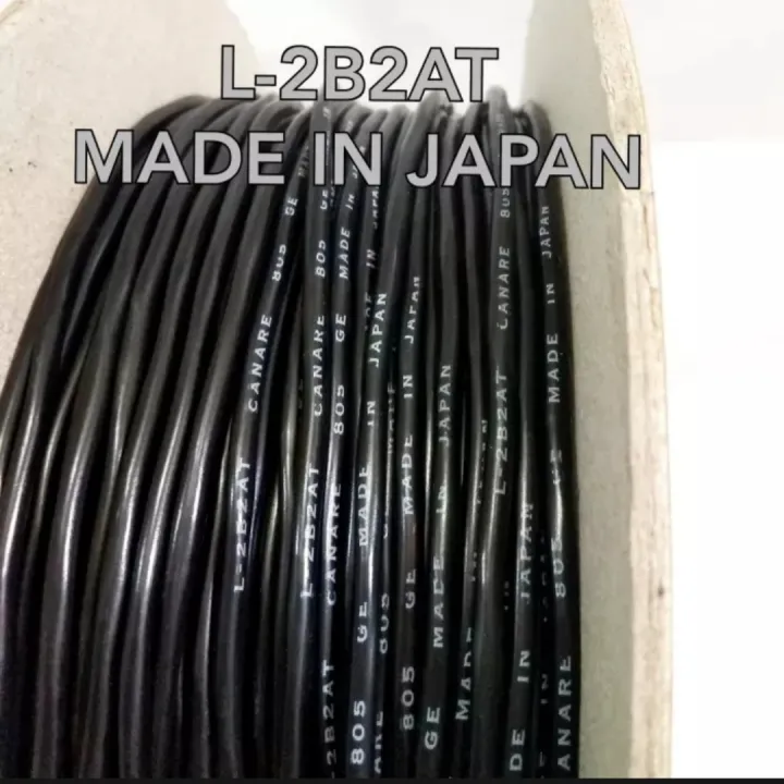 Kabel Audio Canare L-2B2AT 200Meter Original Made in Japan | Lazada ...