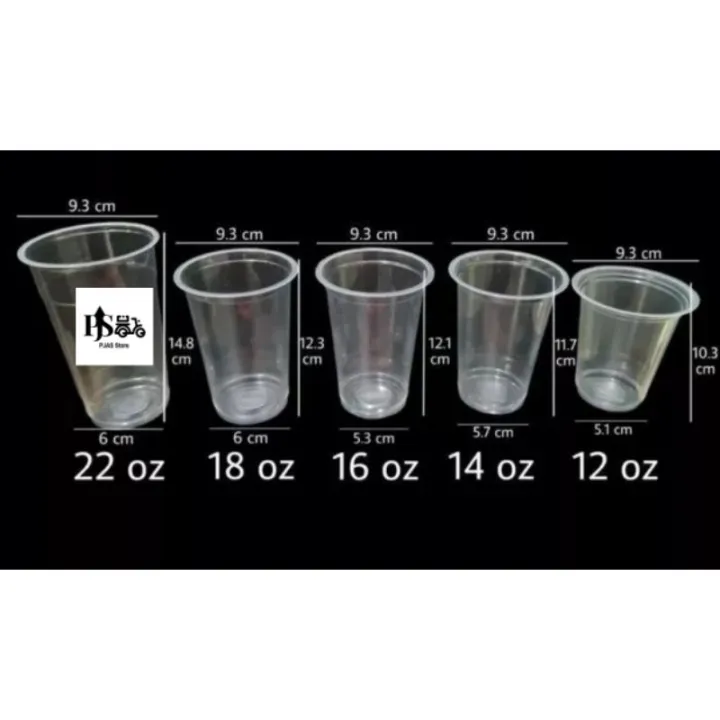 Gelas cup merk merak 22oz , gelas plastik cup 22oz 1 slop isi 50pcs ...
