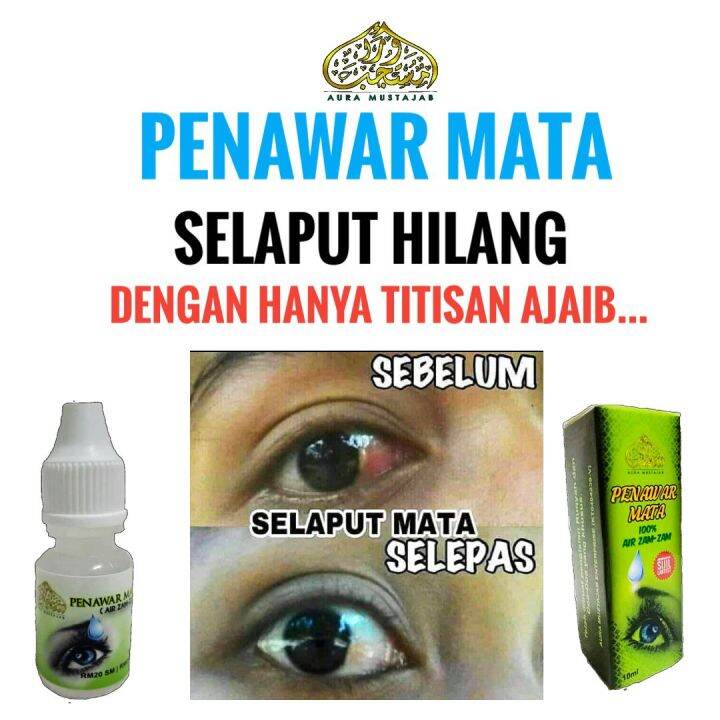 PENAWAR MATA AURA MUSTAJAB 🔥🔥🔥 | Lazada
