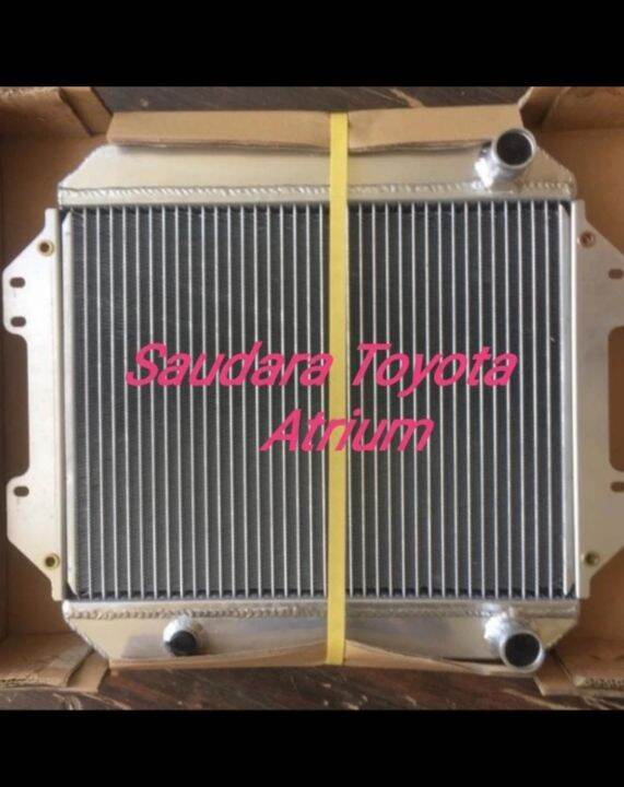 RADIATOR SUZUKI JIMNY KATANA RACING 2PLY FULL ALUMUNIUM | Lazada Indonesia