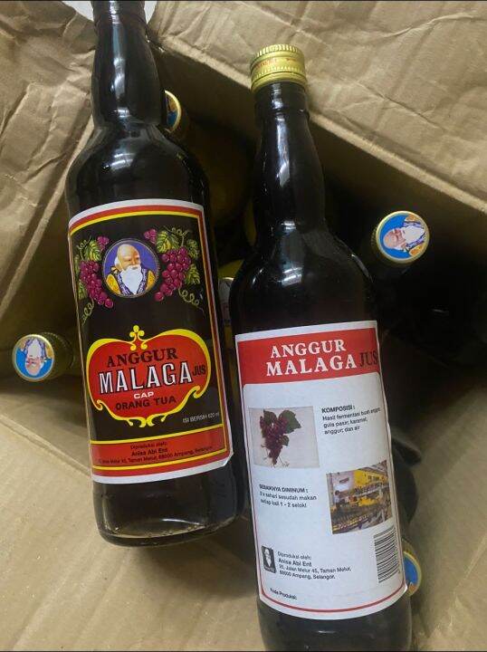 JUS ANGGUR MALAGA/JUS BERAS DAN KENCUR | Lazada