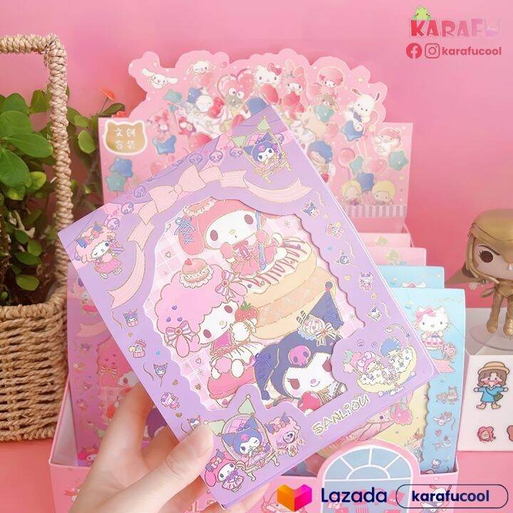 Sanrio Stationery Surprise Pack | Lazada