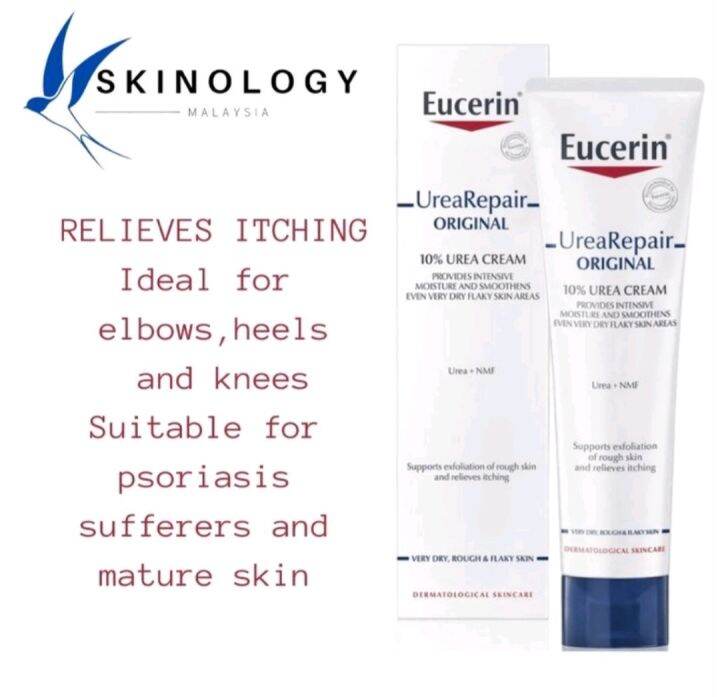 Eucerin UreaRepair ORIGINAL Ointment 10% Urea | Lazada