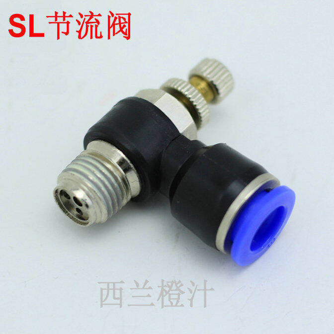 Pneumatic Cylinder Speed Control One-Way Flow Limiting Throttle Valve ...