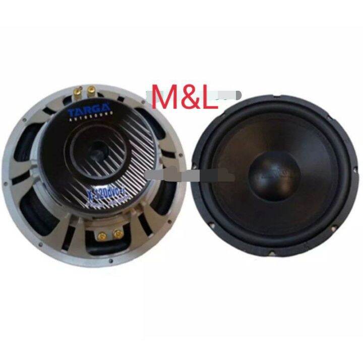 Targa X-120-DVC-i 12'' X-Series Subwoofer ( 400 watts ) | Lazada PH