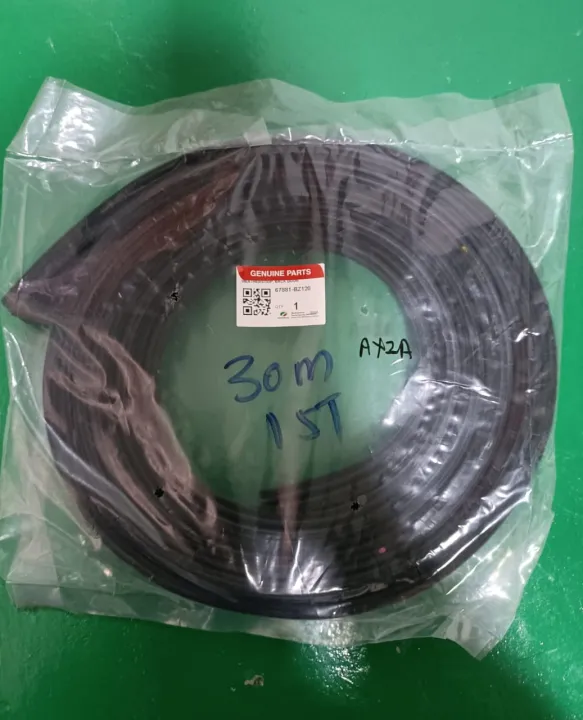 *ORIGINAL PERODUA AXIA REAR BONNET BOOT RUBBER/ BELAKANG BONET GETAH ...