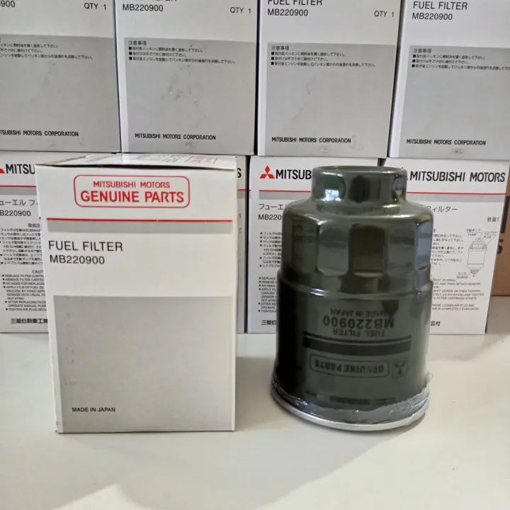 Fuel Filter MB220900 Mitsubishi L200 1997-2007/L300 4D56 Dsl/Montero ...