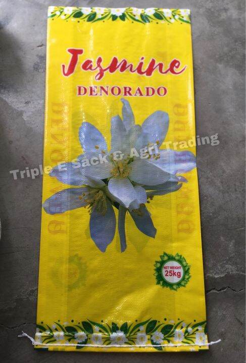 25 kilos Jasmine Denorado Yellow laminated Empty Sack 50pcs | Lazada PH
